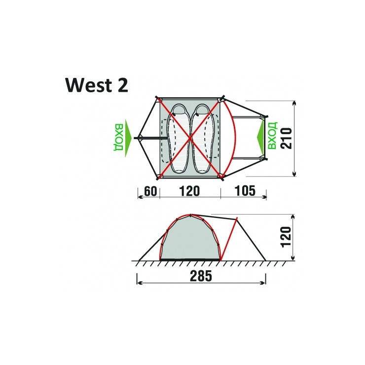 2-х местная палатка West 2 (GreenLand) 2013 купить в Екатеринбурге по ...
