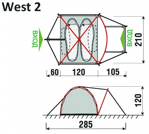 2-х местная палатка West 2 (GreenLand) 2013 купить в Екатеринбурге по ...